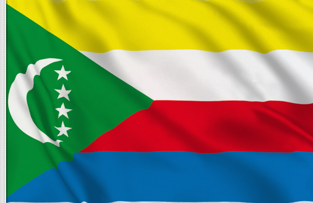 Drapeau Comores - vente en ligne | Flagsonline.fr