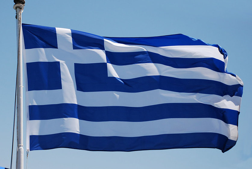 Drapeau Grèce - vente en ligne | Flagsonline.fr
