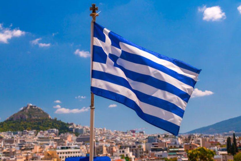 Drapeau Grèce - vente en ligne | Flagsonline.fr