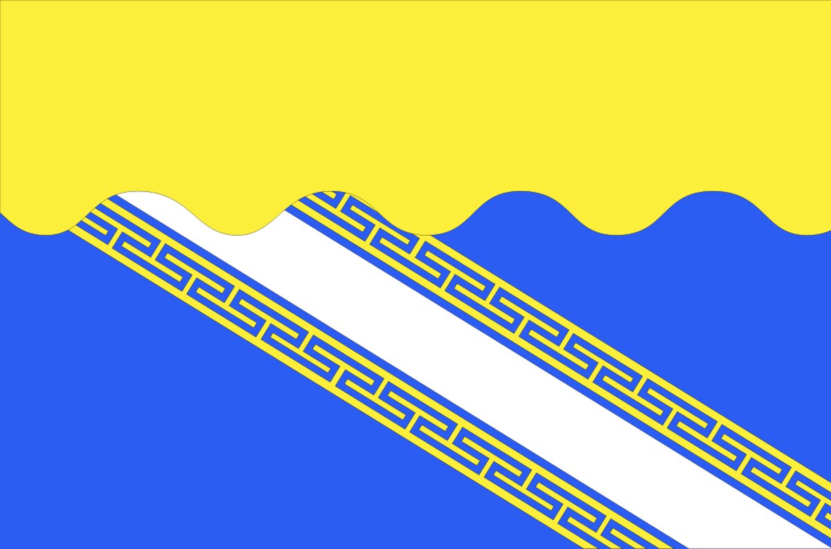 Drapeau Département de l'Aube - vente en ligne | Flagsonline.fr