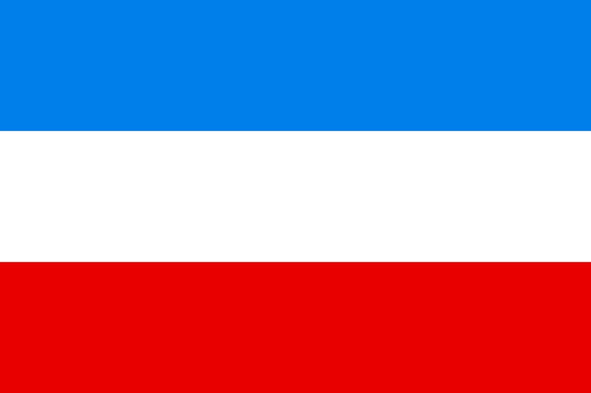 Drapeau Mannheim - vente en ligne | Flagsonline.fr